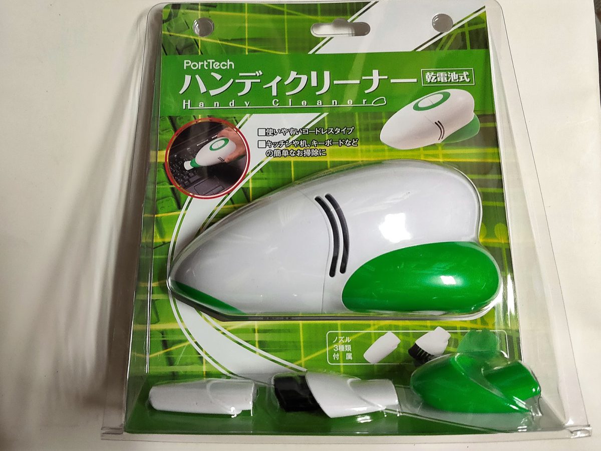 購入: 乾電池式ハンディクリーナー コーナン PortTech TC-3582 – Private 202X