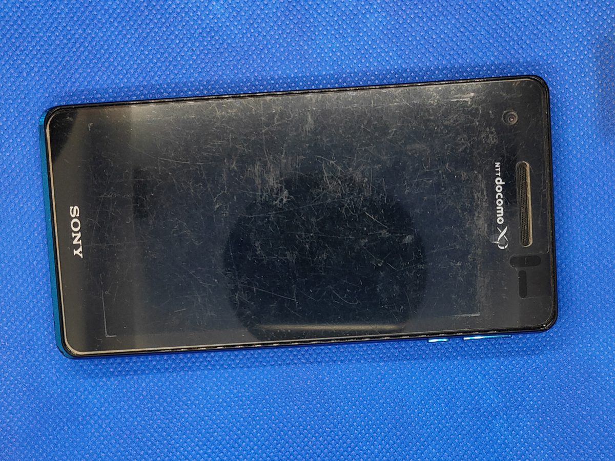 2020年 – Private 202X