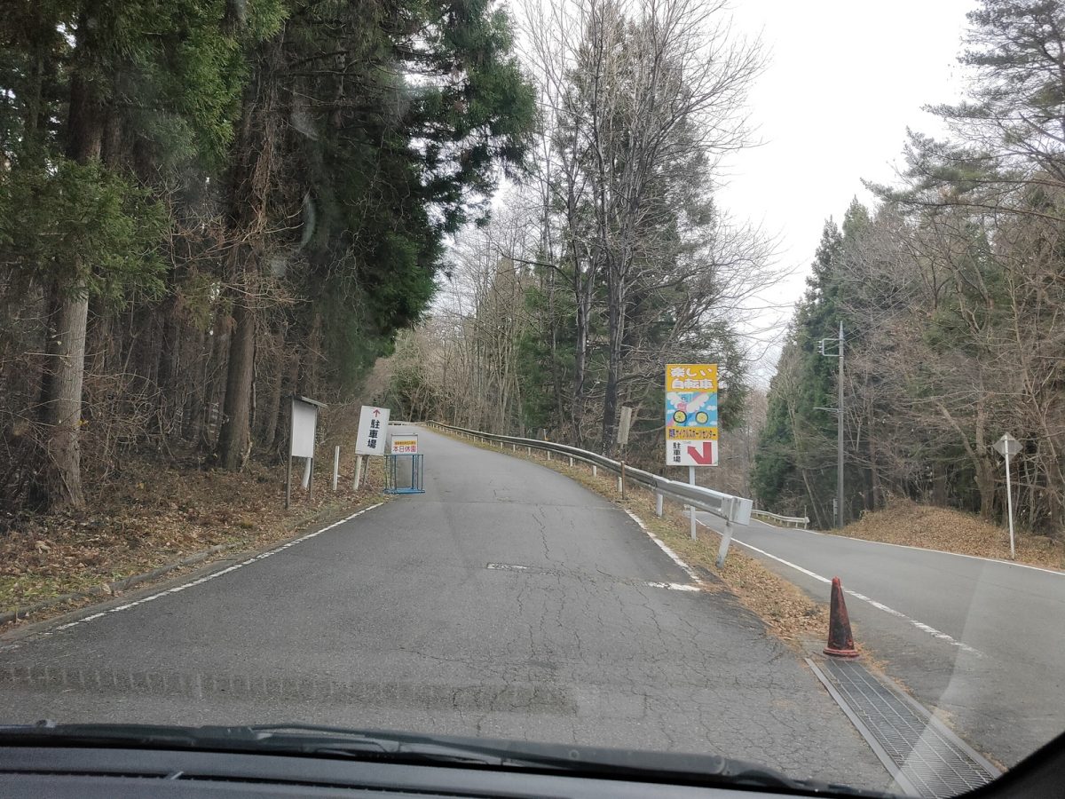 22120812 | Privte 202X