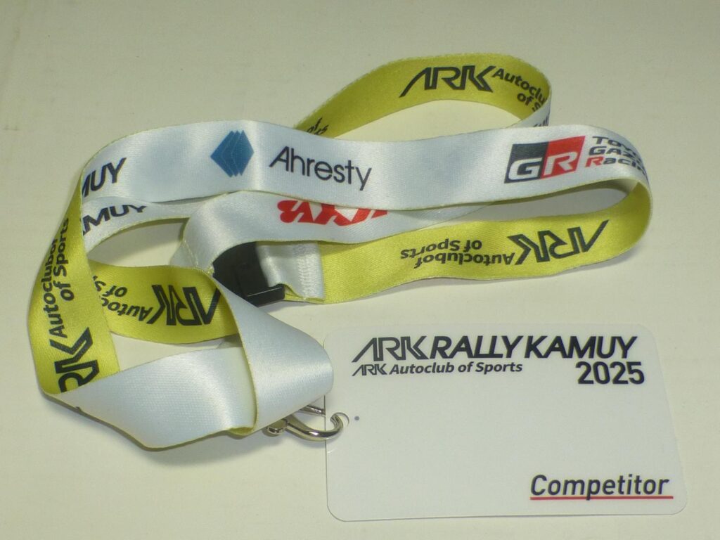 Private 202X – 2020年代の個人的記録