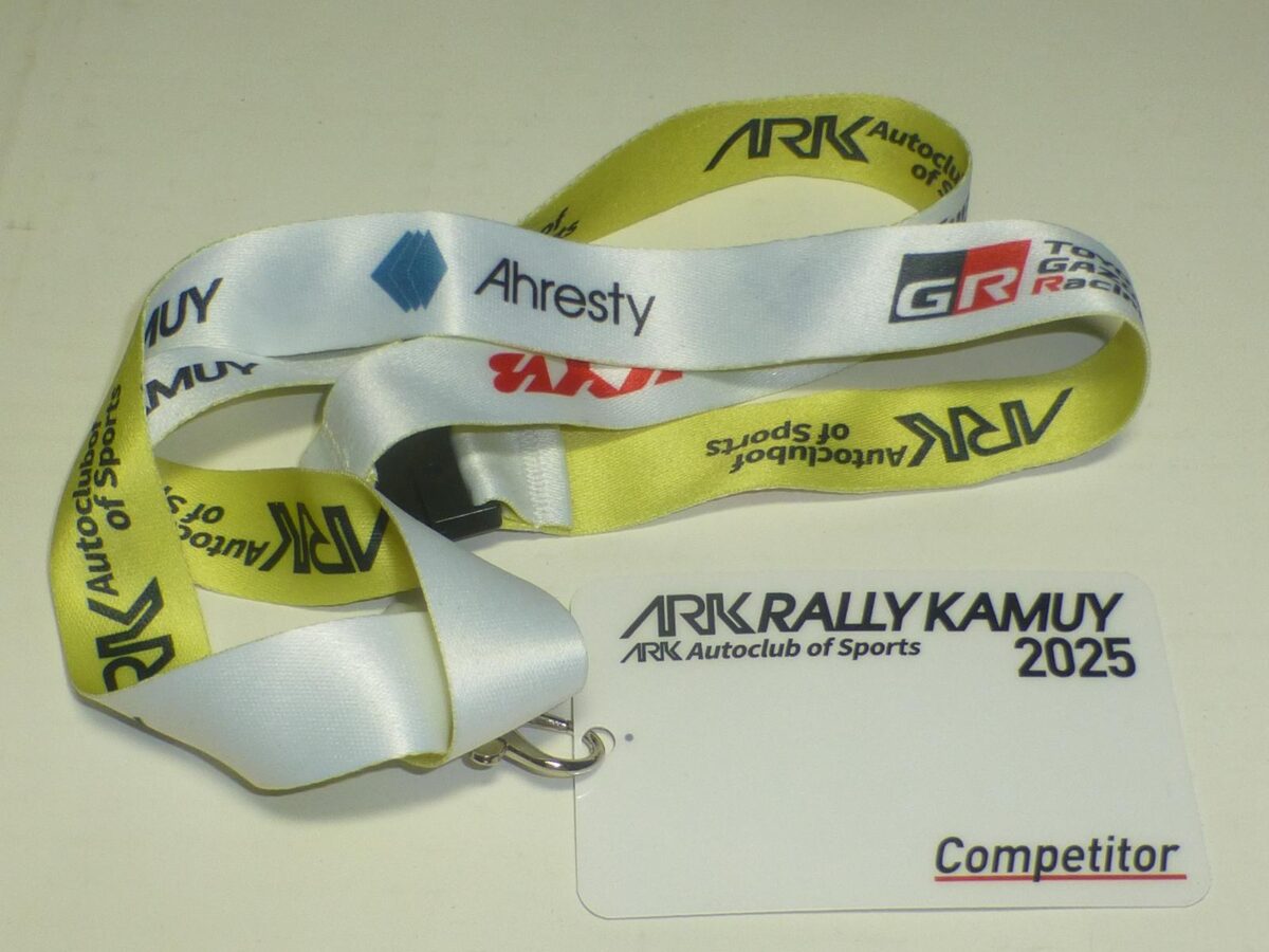 Private 202X – 2020年代の個人的記録